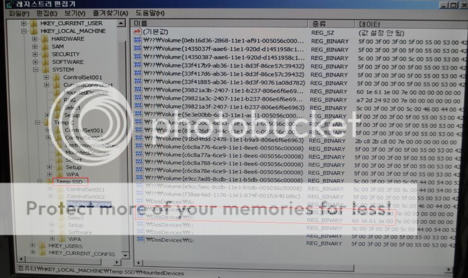 컴퓨터 잘 아시는 분~~ 보시고 뭐가 문제인지 도움 부탁드립니다 : 클리앙